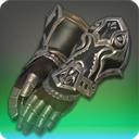 Wootz Mail ｜ FFXIV ARMOURY COLLECTION