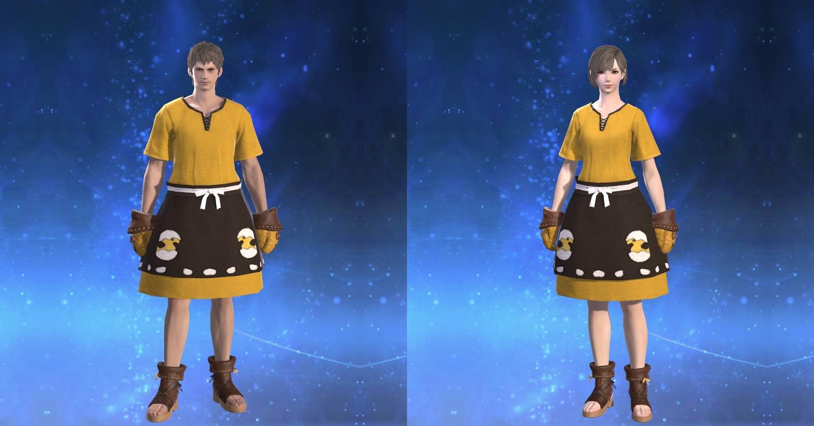 Artisans Apron | Ffxiv Armoury Collection