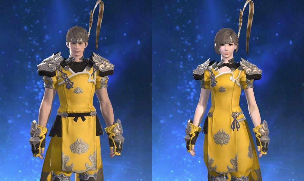 テンプルアタイア Ffxiv Armoury Collection