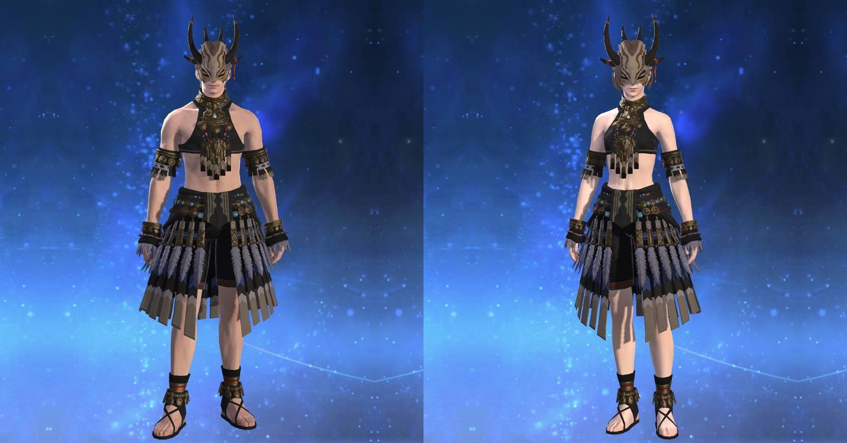 Panegyrist's Chestwrap ｜ FFXIV ARMOURY COLLECTION