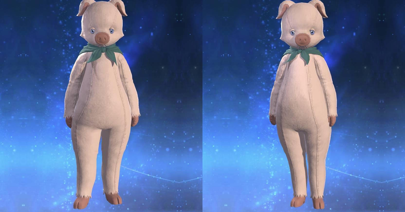 Swine Body ｜ FFXIV ARMOURY COLLECTION