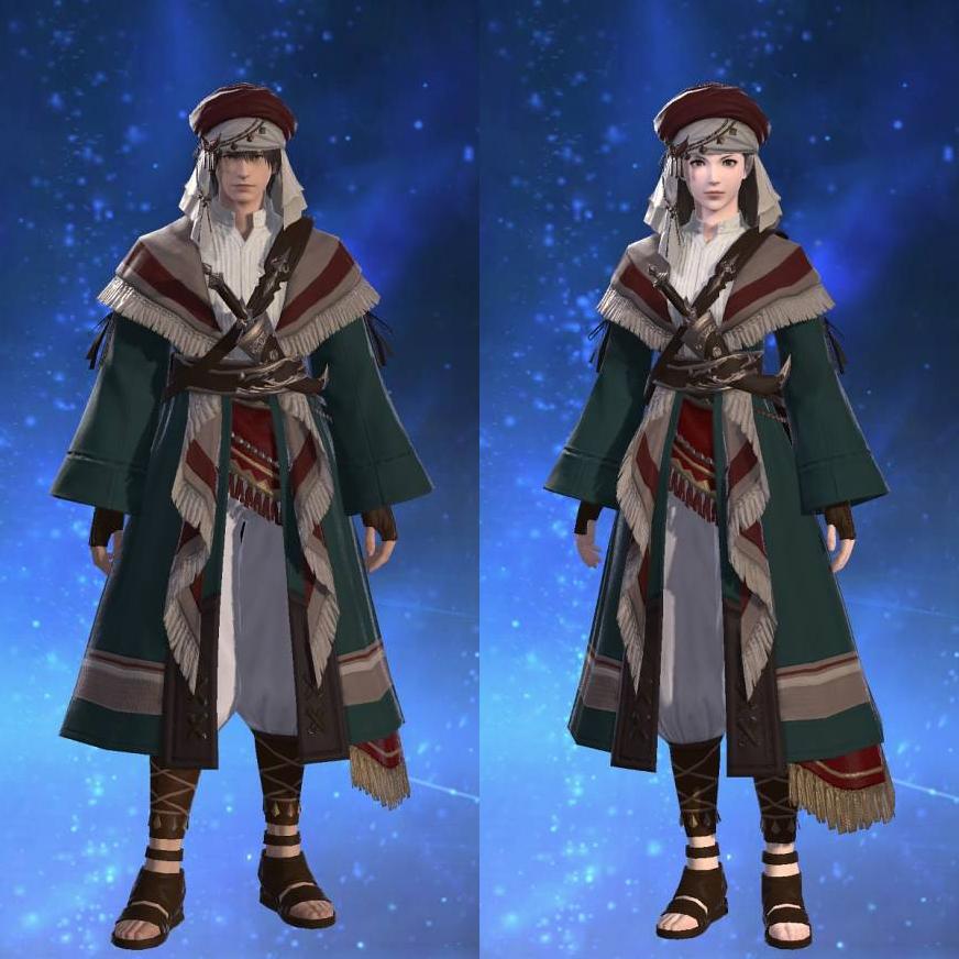 Nabaath Coat of Scouting | FFXIV ARMOURY COLLECTION