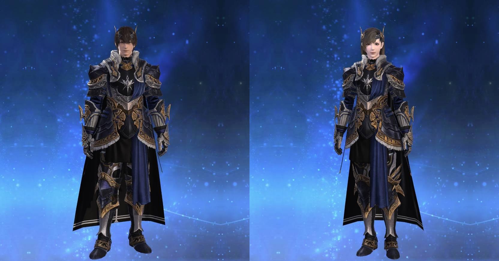 Augmented Credendum Cuirass Of Maiming | Ffxiv Armoury Collection