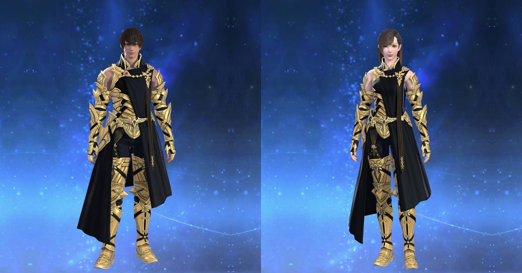 Panthean Corselet Of Maiming | Ffxiv Armoury Collection