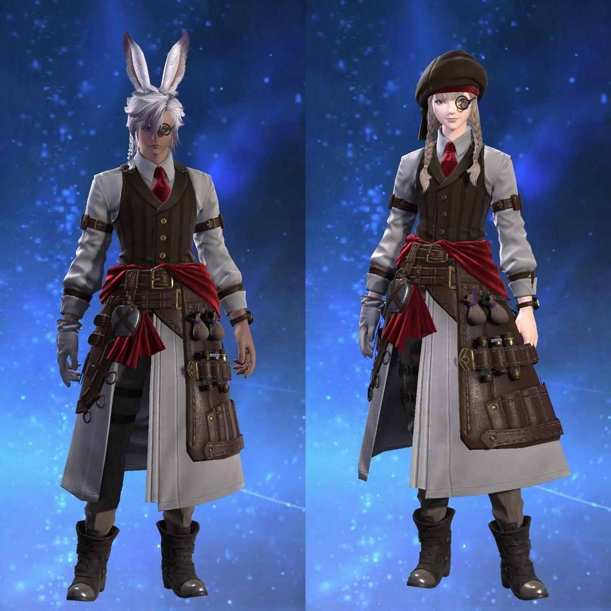 FFXIV ARMOURY COLLECTION